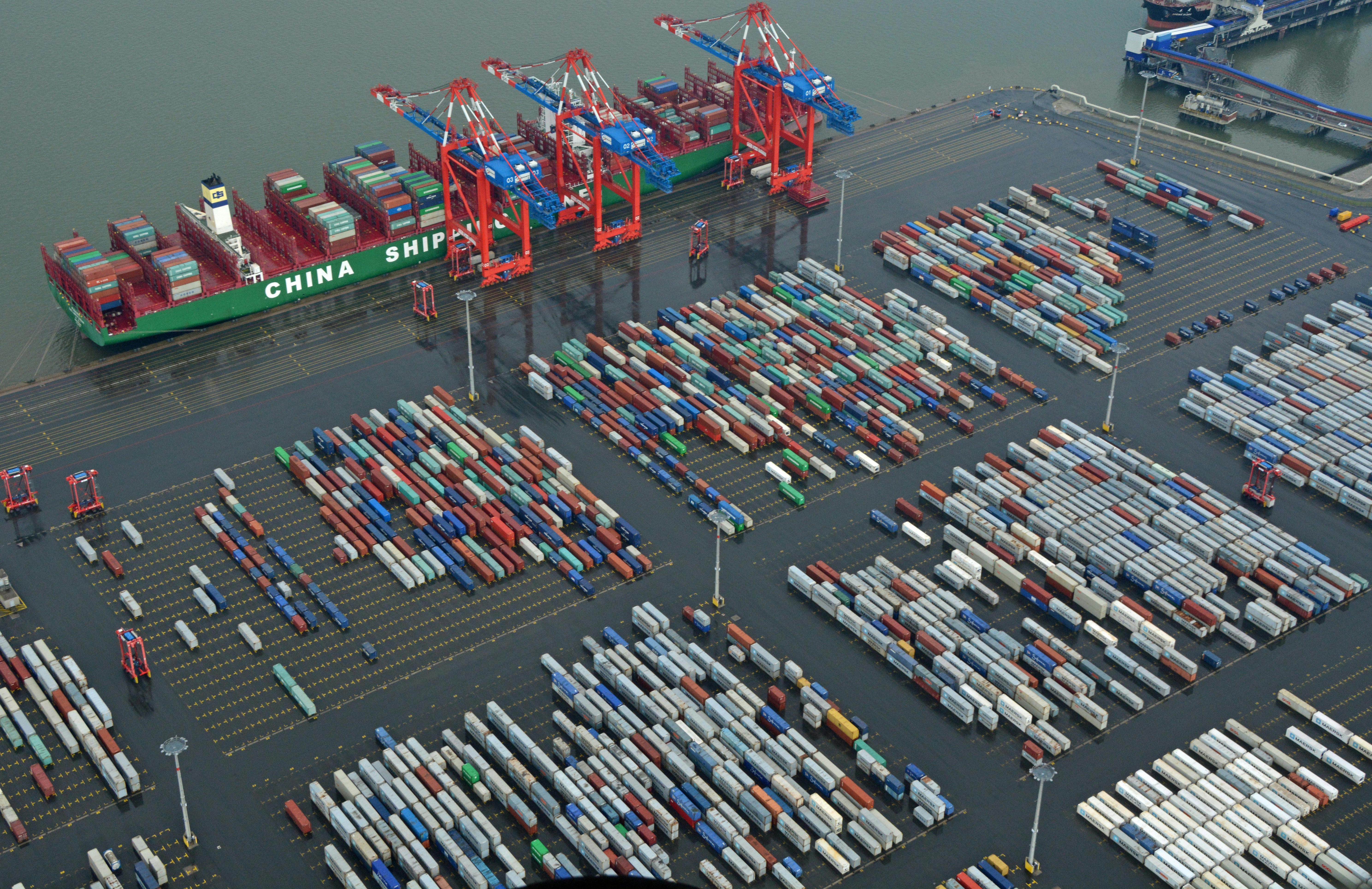 Terminal Operating System (TOS) Support | DSP