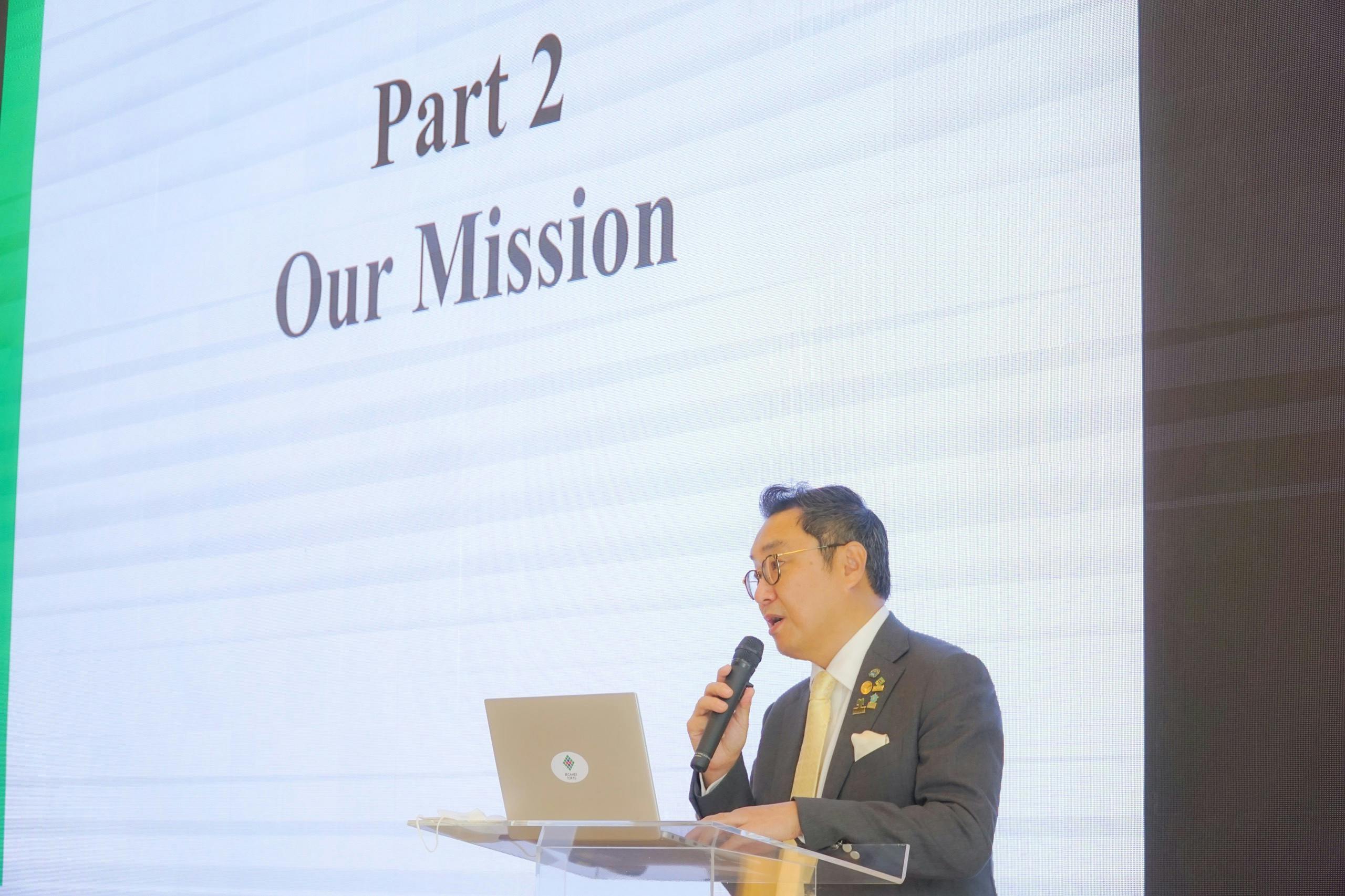 BECAMEX TOKYU starts the new financial year with new development plans ...