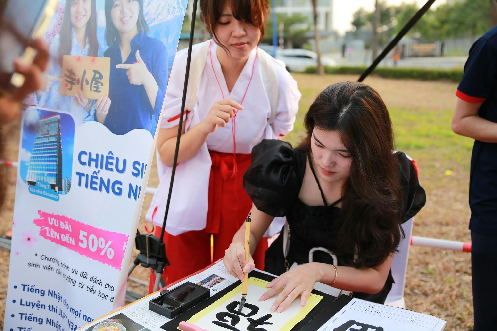 The "Meet Japan 2023 in TOKYU Garden City" Event | TOKYU Garden City ...