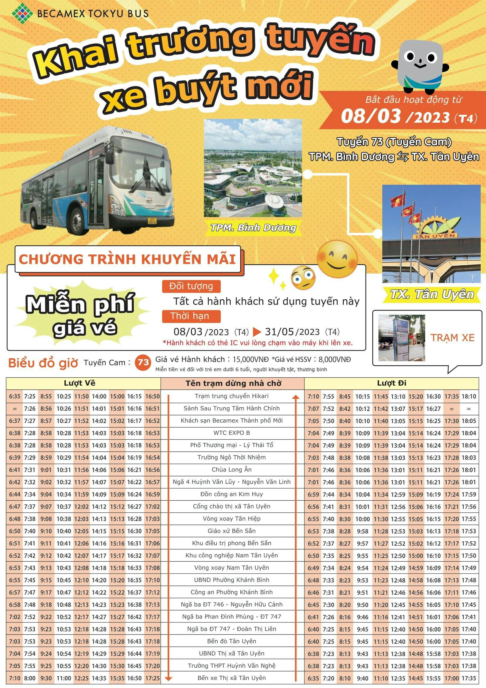 ベカメックス東急バス 路線バス「ジアン・タンウィン～ビンズン新都市」を新たに開通 | TOKYU Garden City - ベカメックス東急 ...