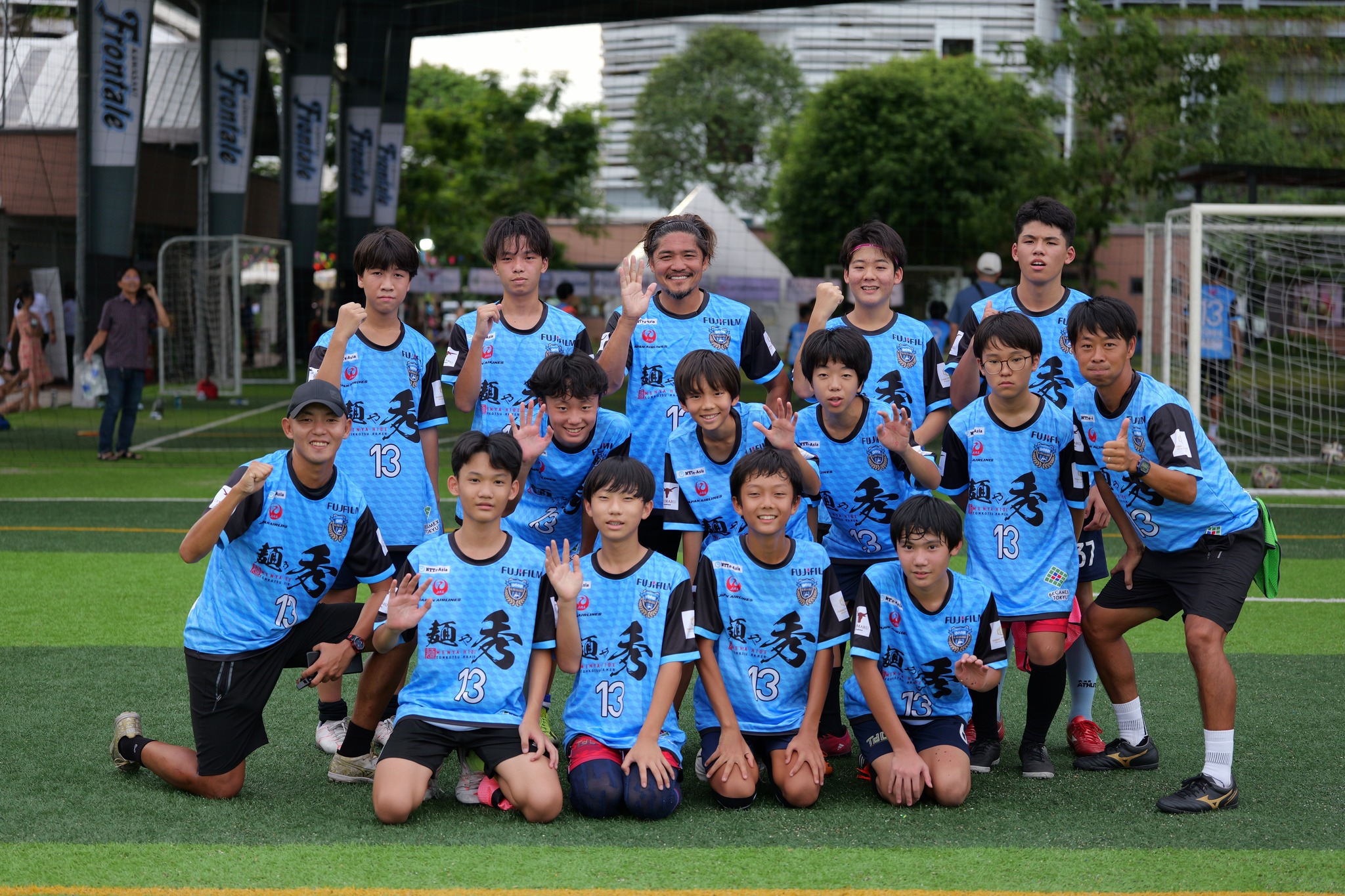 SORA gardens Links Exciting Moments for Celebrating SORA gardens Links ...