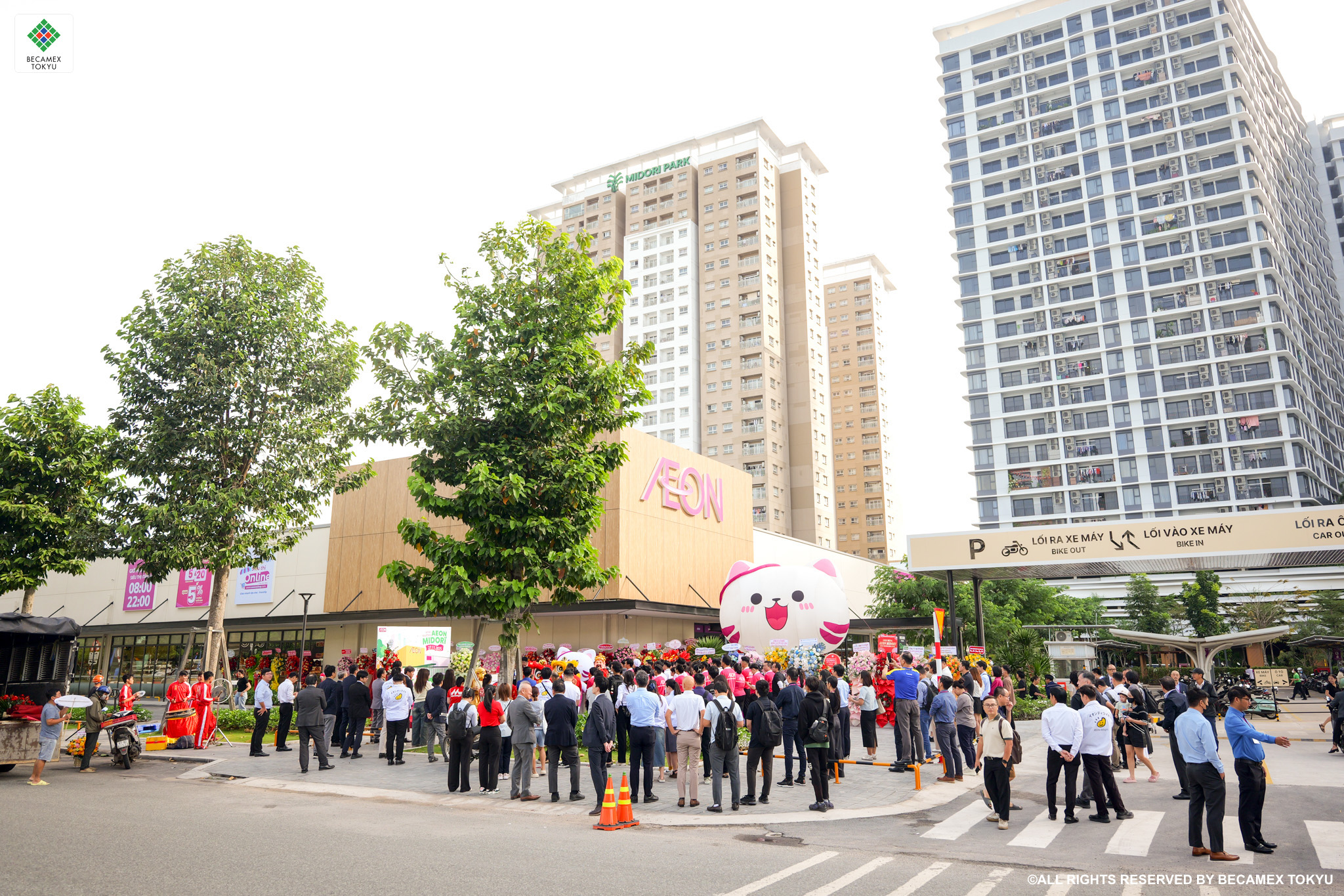 Siêu thị AEON thứ 2 tại Thành phố Mới Bình Dương chính thức khai trương ...