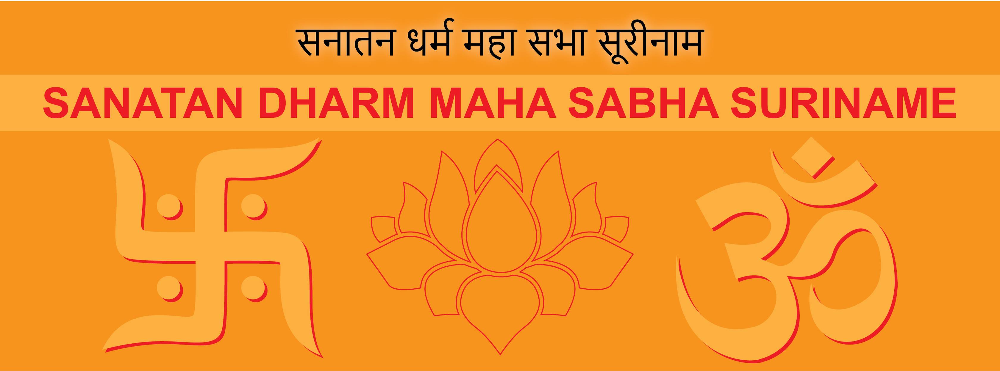 ‘Dharmaleer’ is educatieve mijlpaal binnen Sanatan Dharm-onderwijs