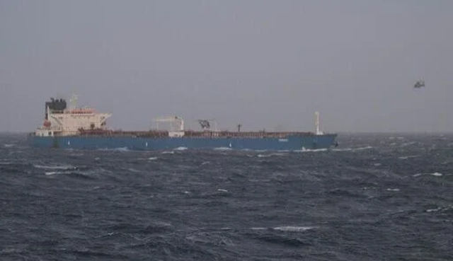 Suspected Russia 'shadow fleet' tanker bound for French port