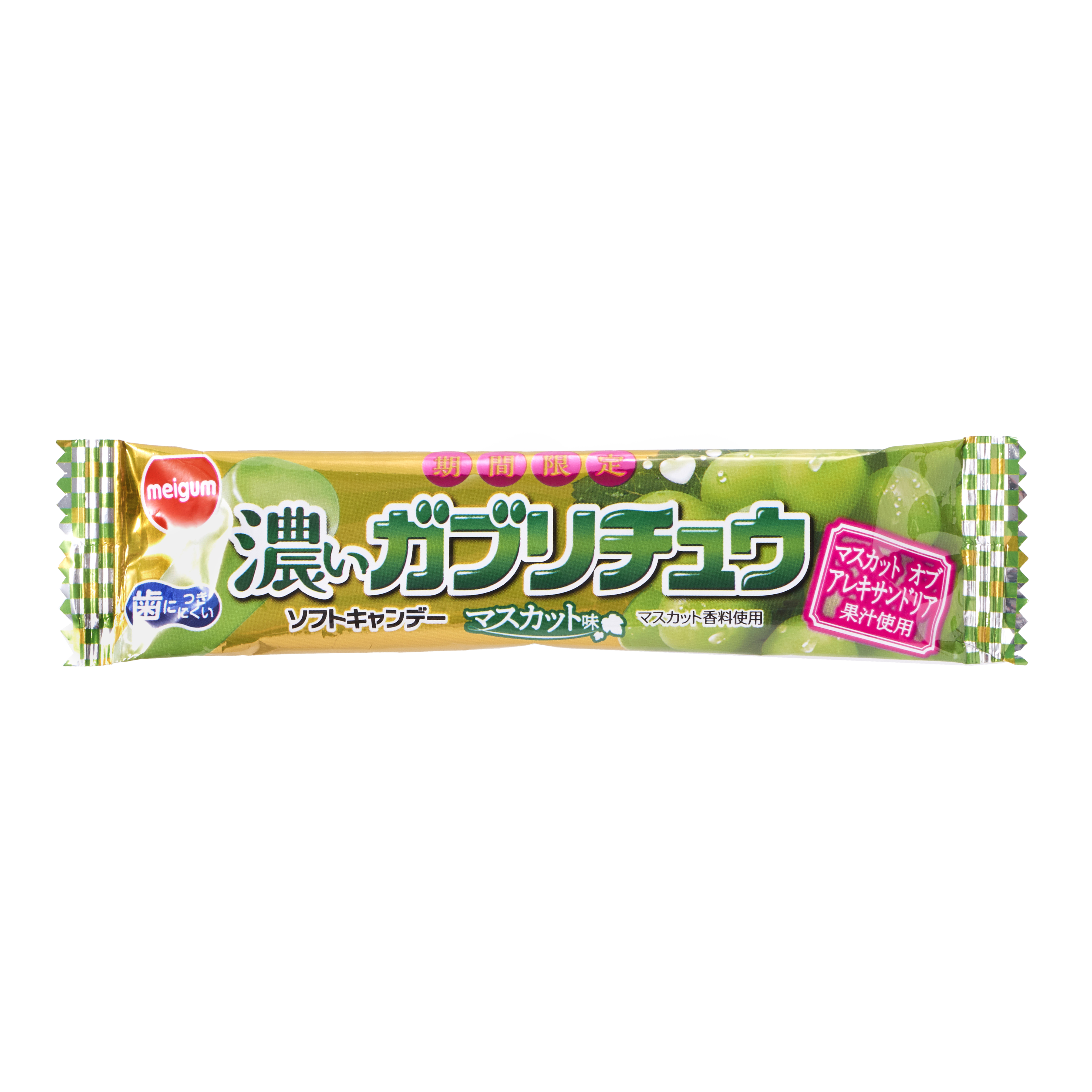 Mt. Fuji Snack-venture | TokyoTreat