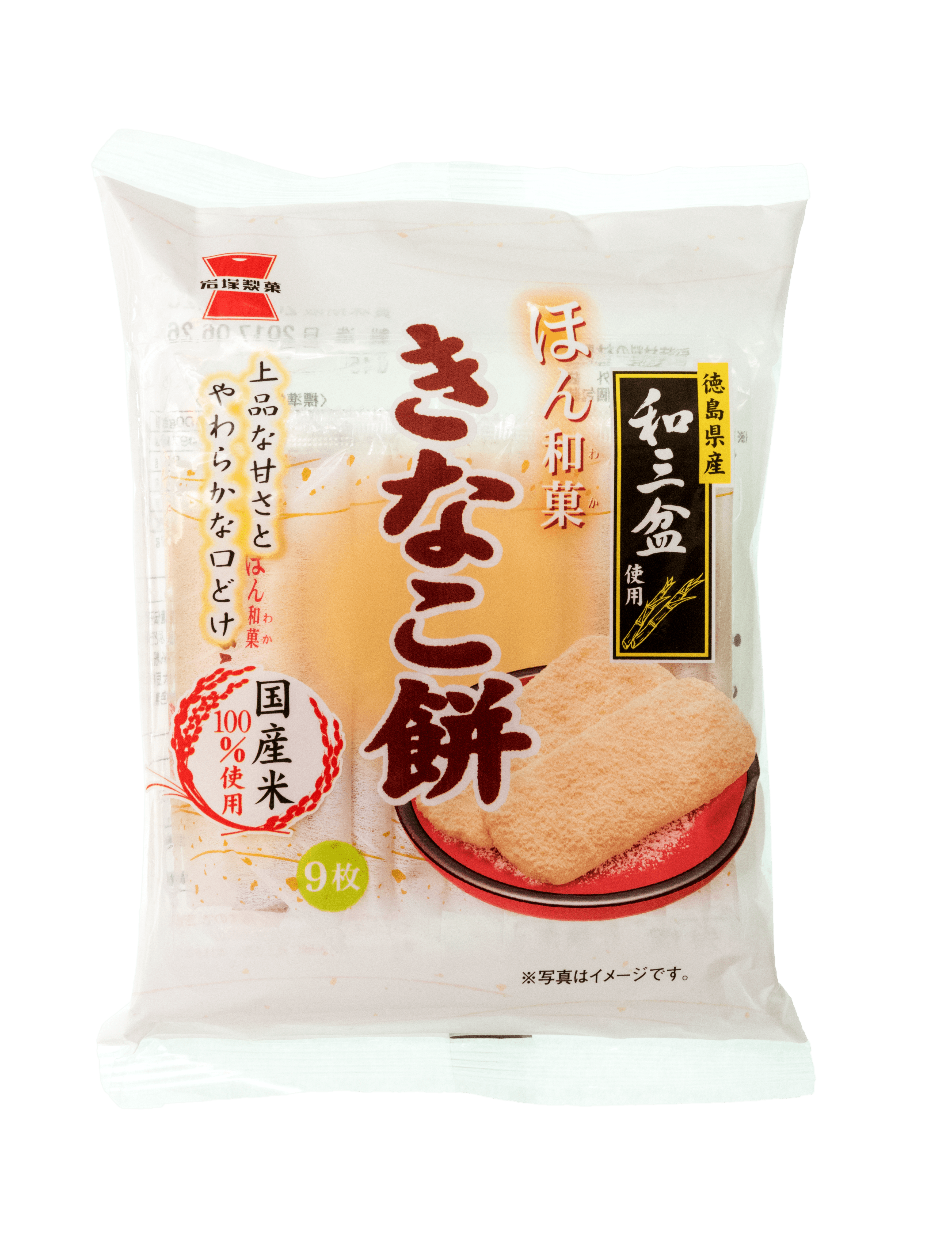 Japanese Characters | TokyoTreat