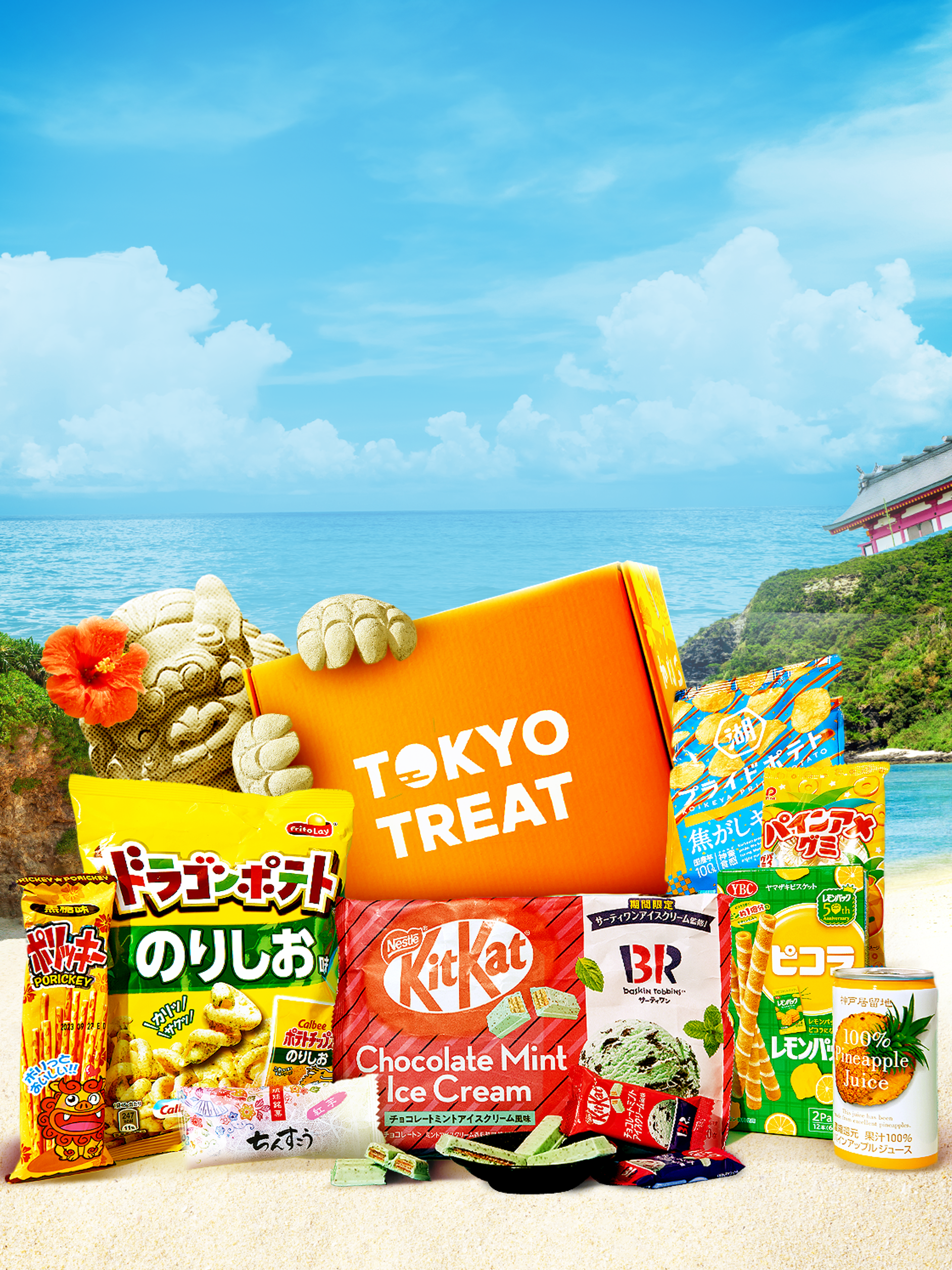 Mini Mart | TokyoTreat