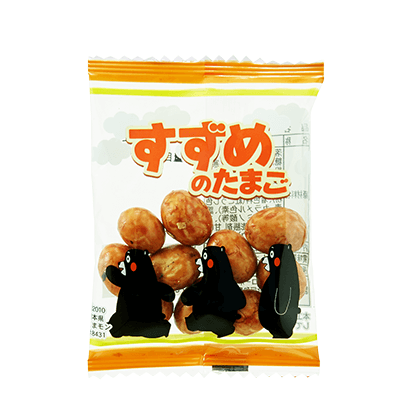 Otaku Holiday | TokyoTreat