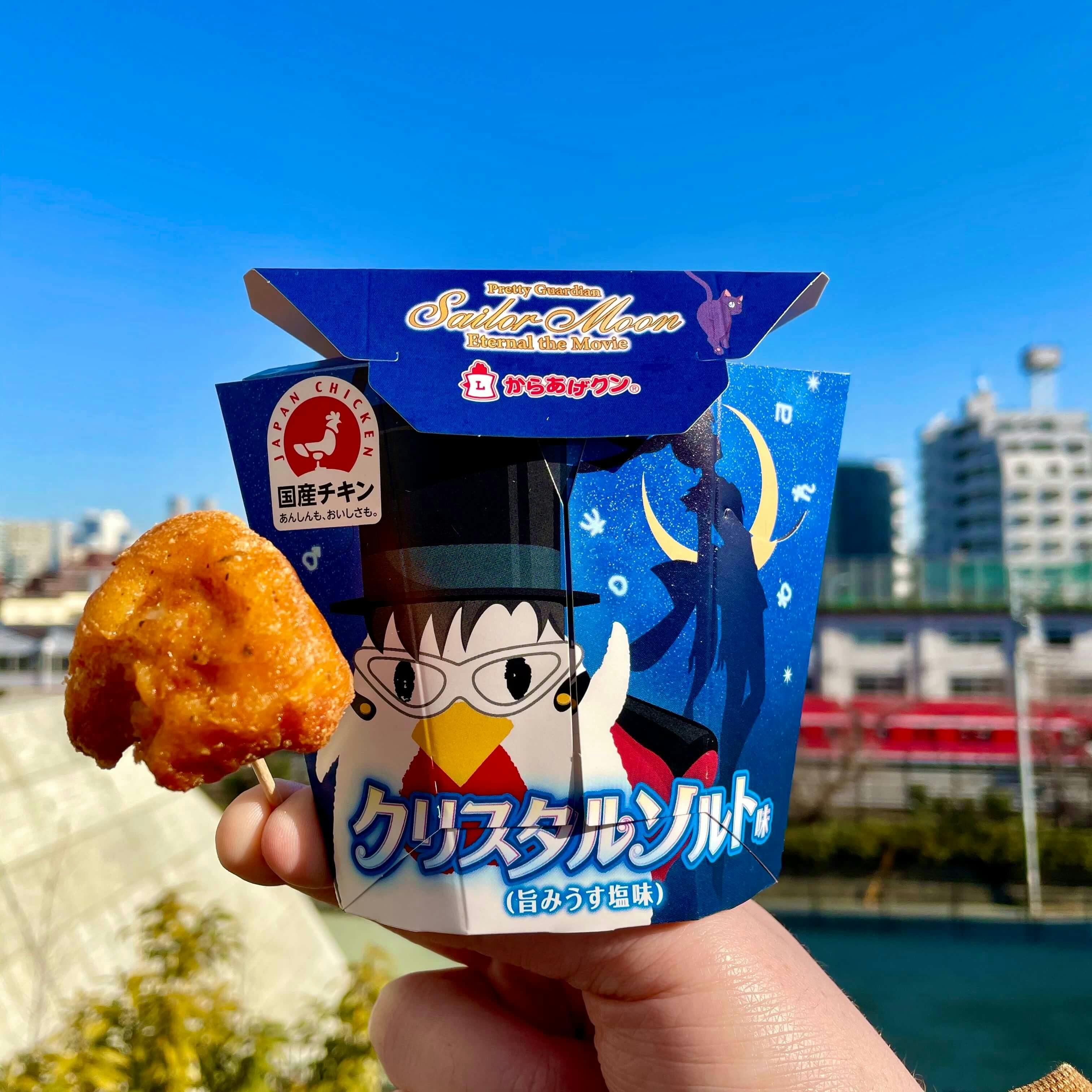 TokyoTreat's Top 5 Anime Snacks of 2021! | TokyoTreat: Japanese Candy ...