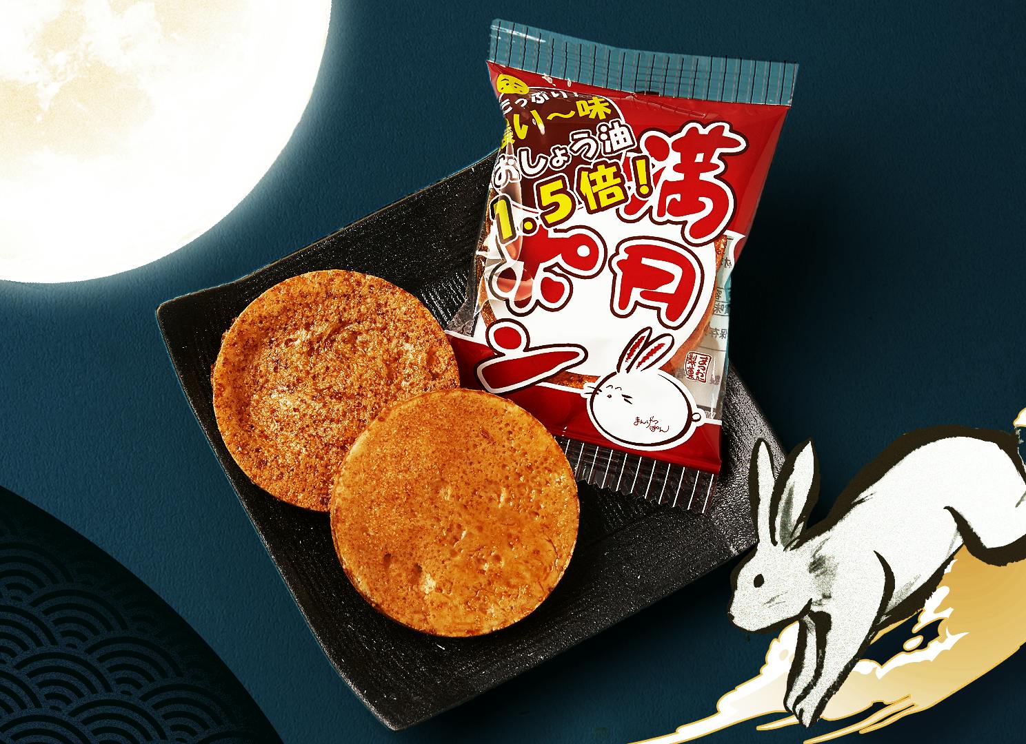 Japanese Snack Box Subscription | TokyoTreat