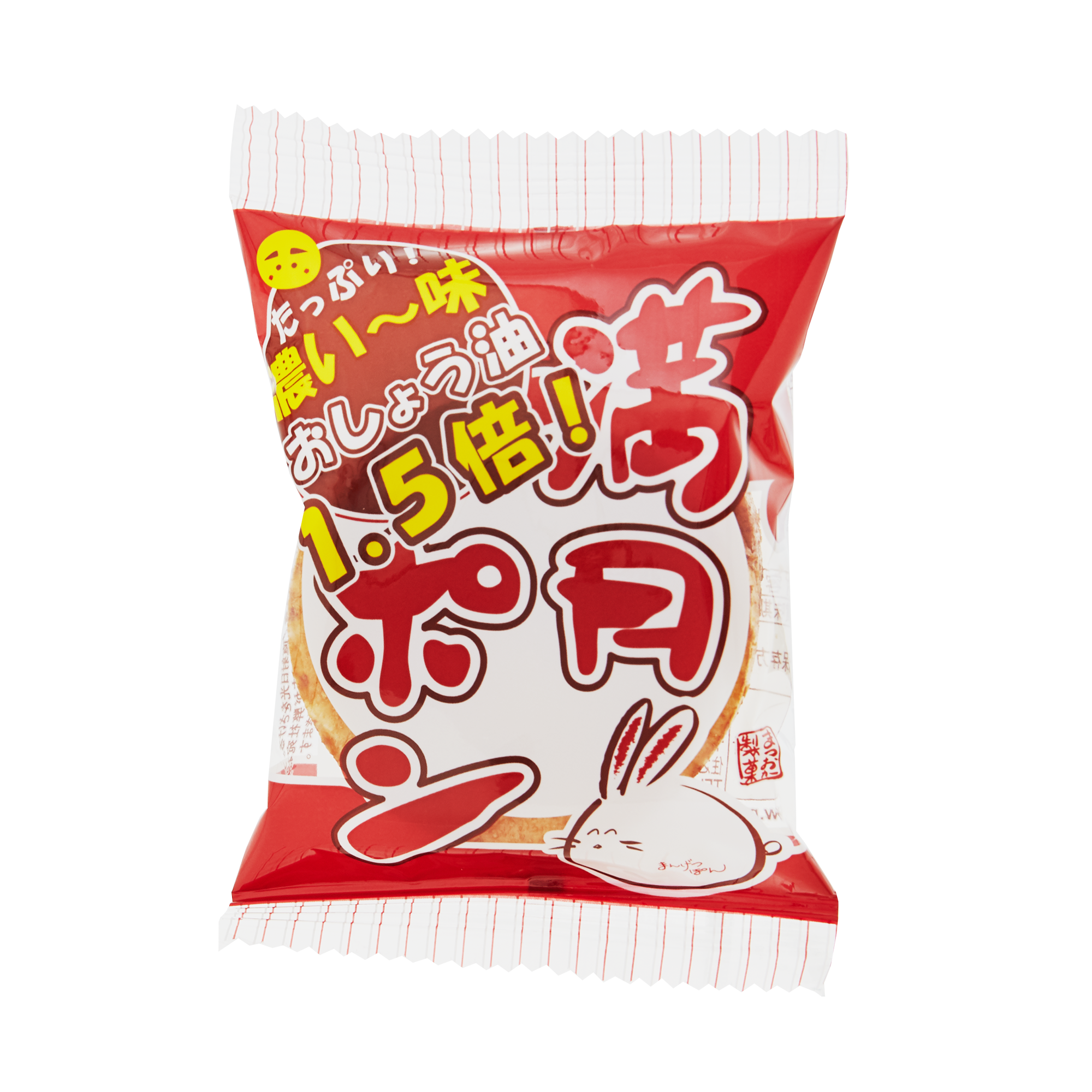 Moon Festival Snackin' | TokyoTreat