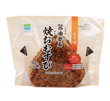 Onigiri introduction: 10 Safe & adventurous options! | TokyoTreat ...