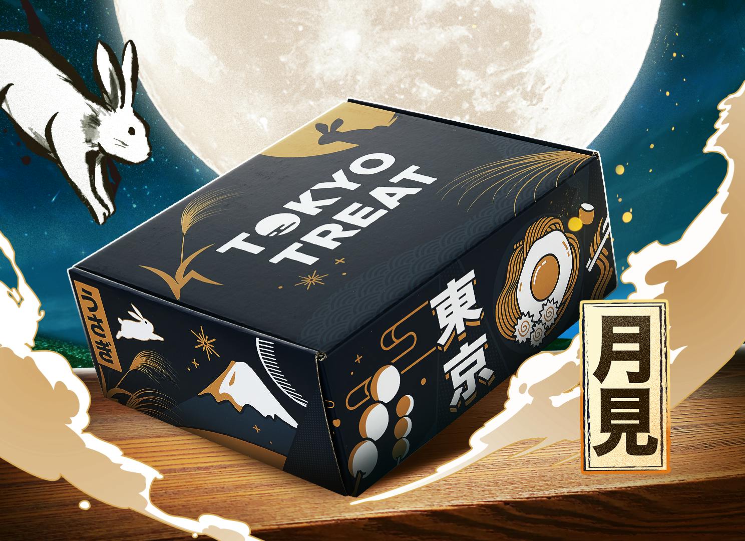 Japanese Snack Box Subscription | TokyoTreat