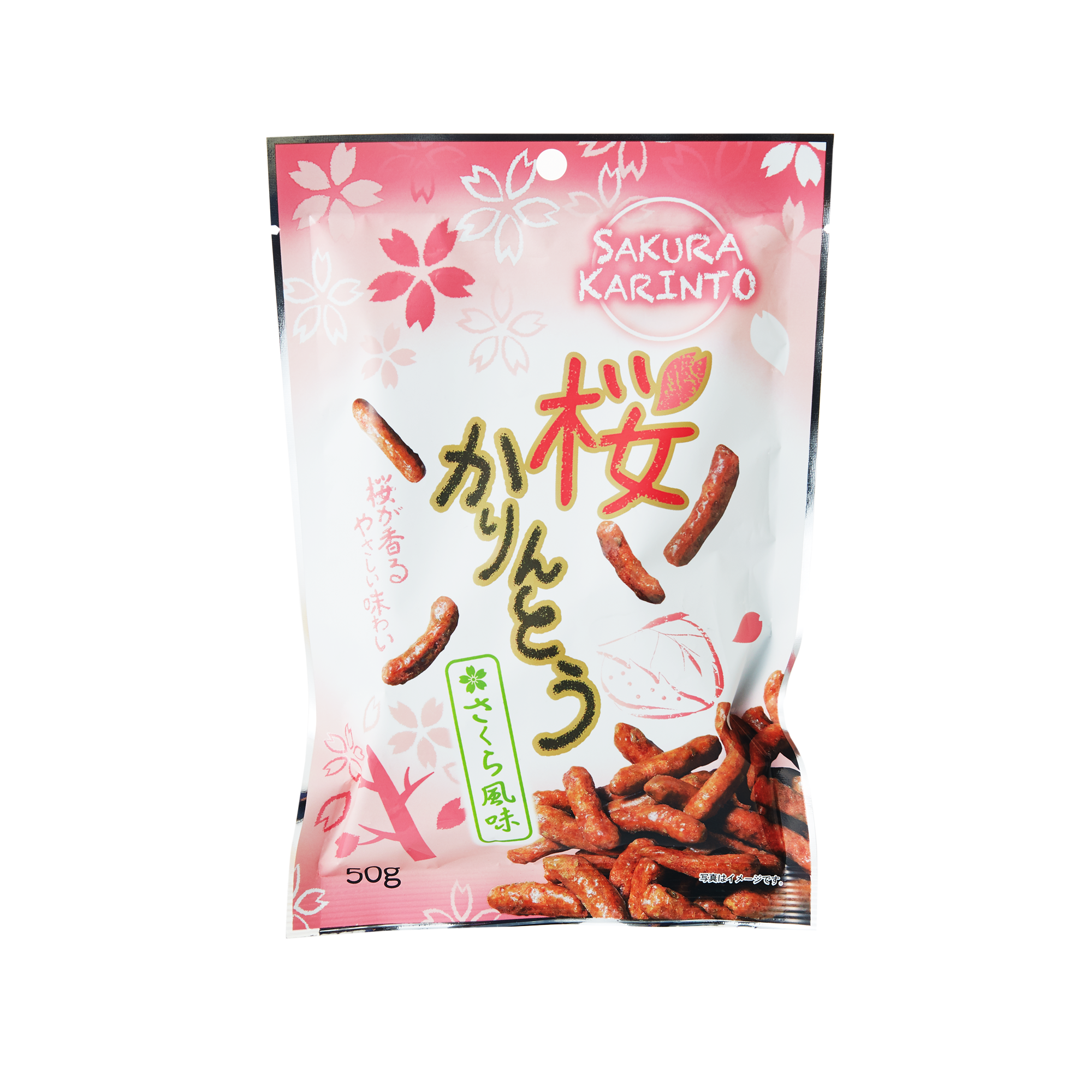 Supremely Sakura! | TokyoTreat