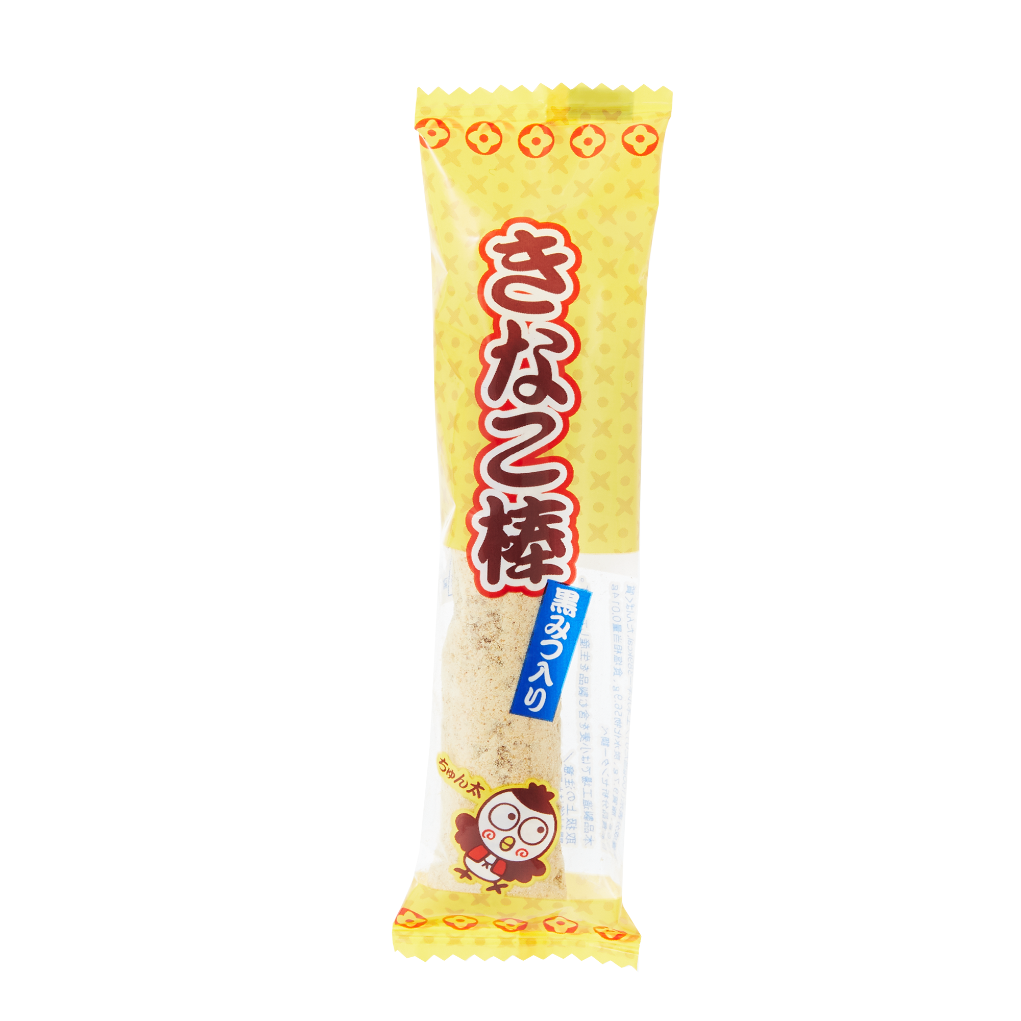 Moon Festival Snackin' | TokyoTreat