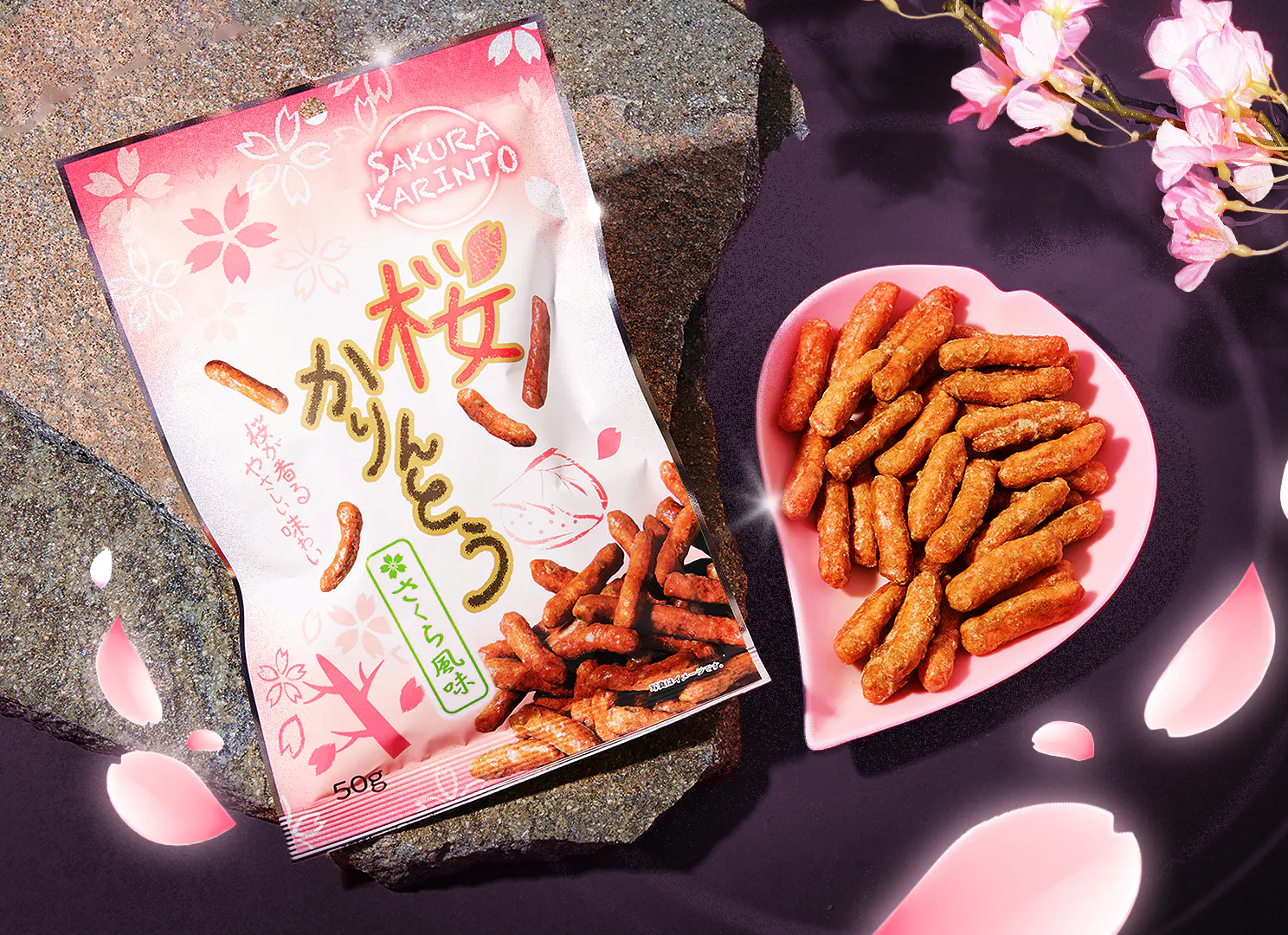 Sakura Matsuri