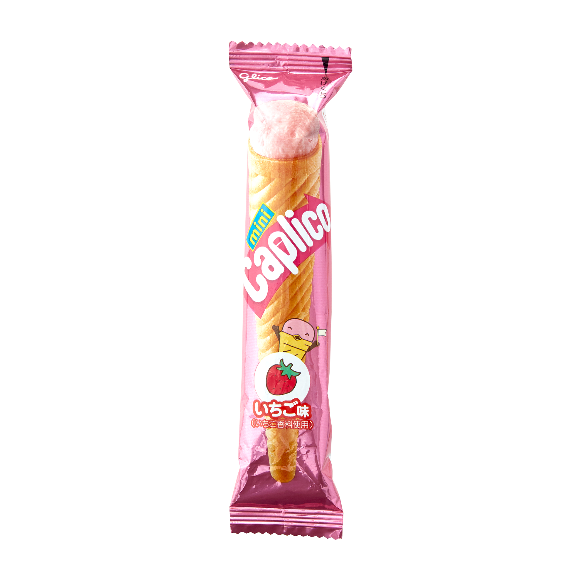 Sakura Matsuri Snackfest | TokyoTreat