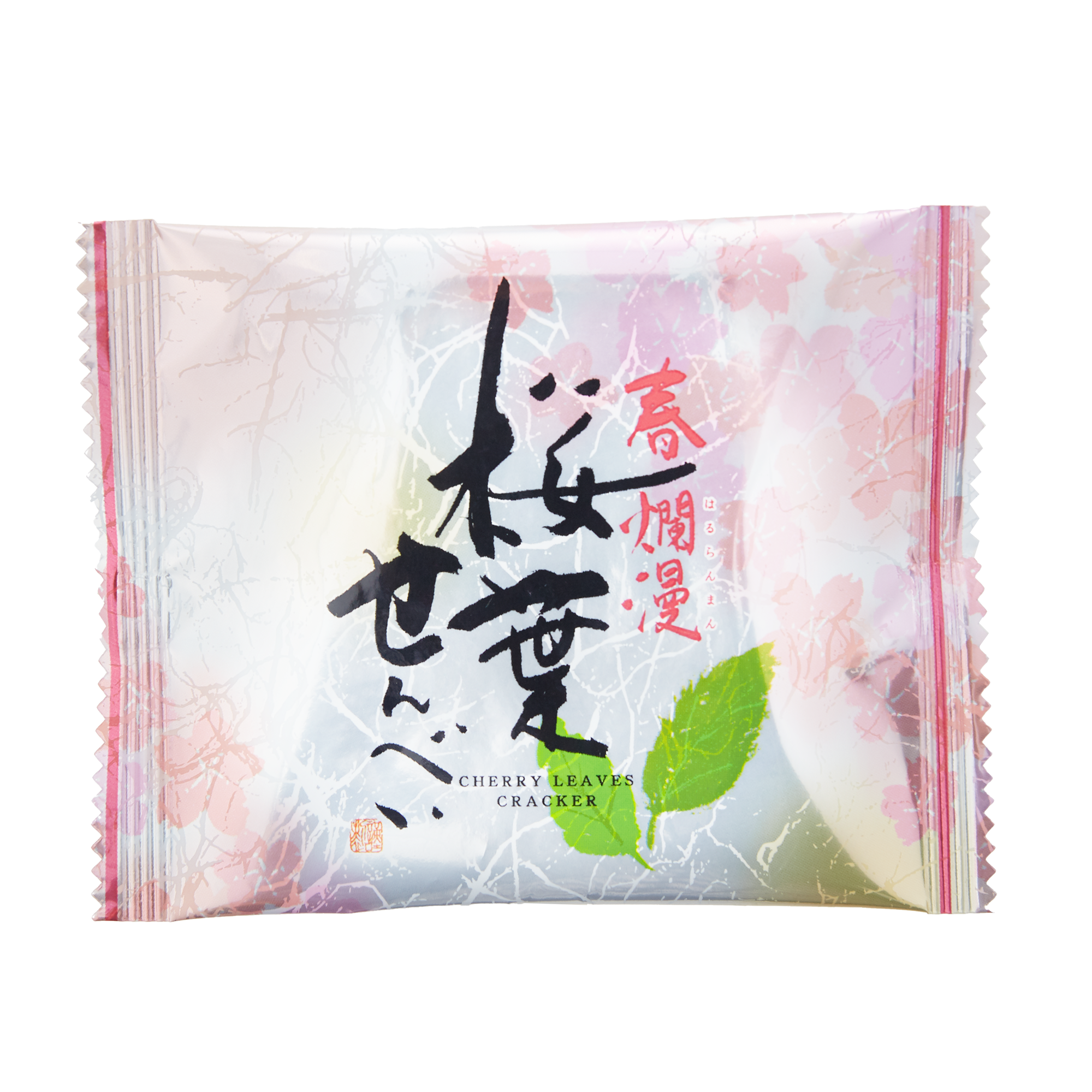 Sakura Snacktastic | TokyoTreat