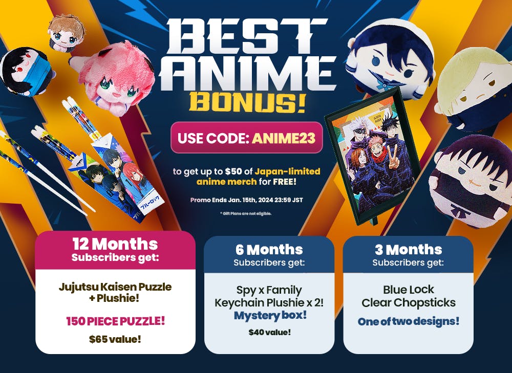 Japanese Snack Box Subscription | TokyoTreat