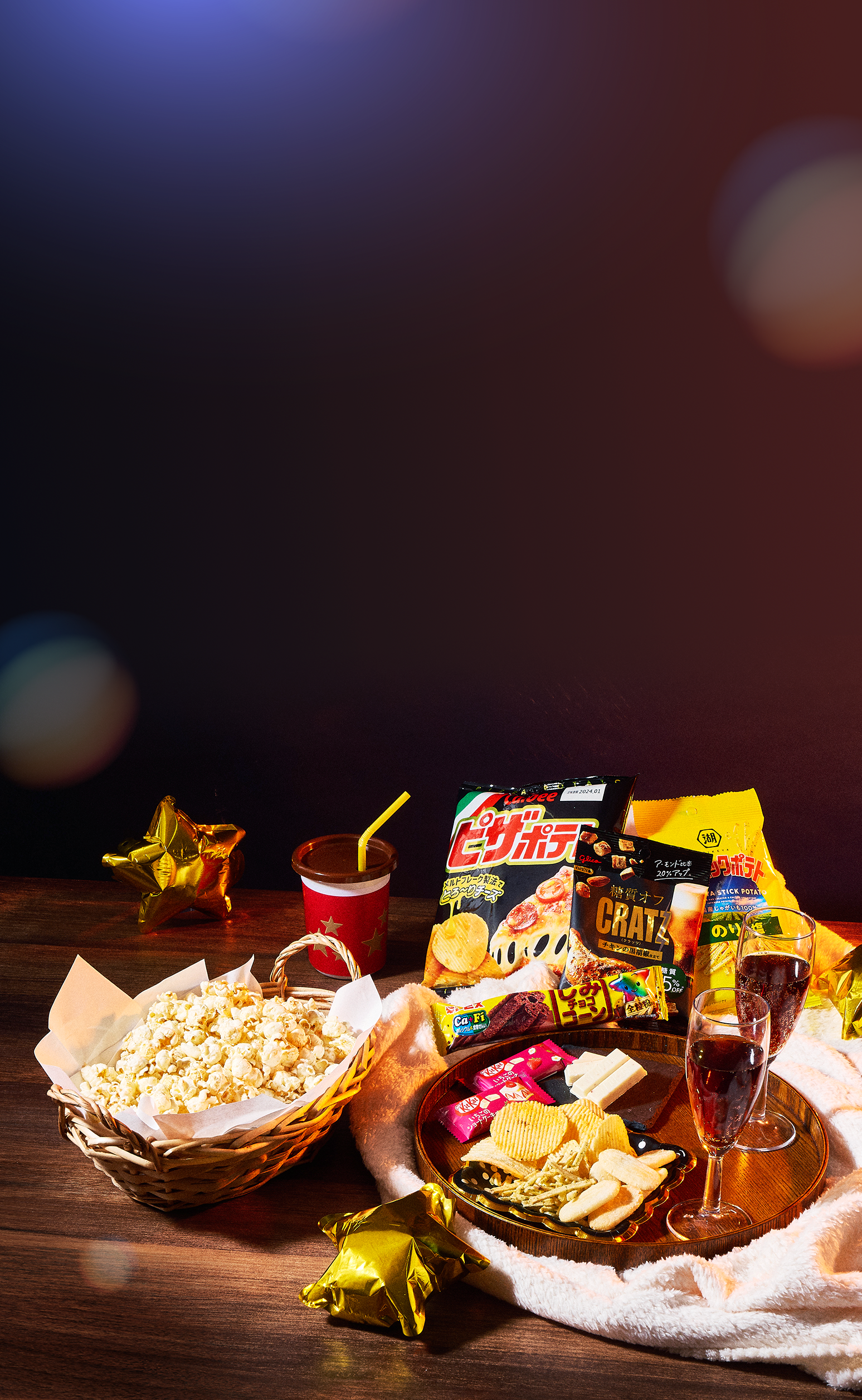 Mini Mart | Japanese Snacks & Candy Store