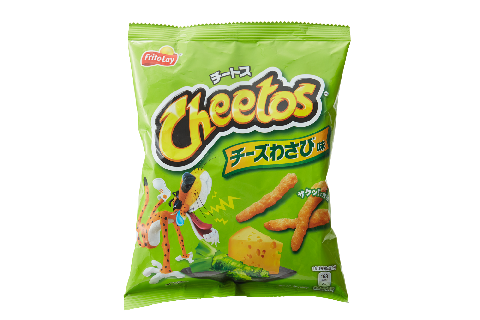 Sakura Snacktime! | TokyoTreat