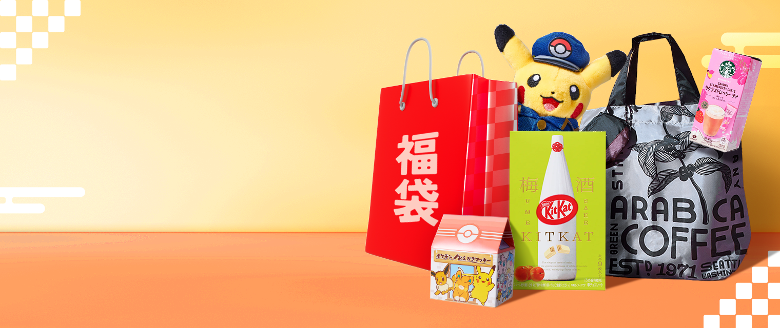 Mini Mart | Japanese Snacks & Candy Store
