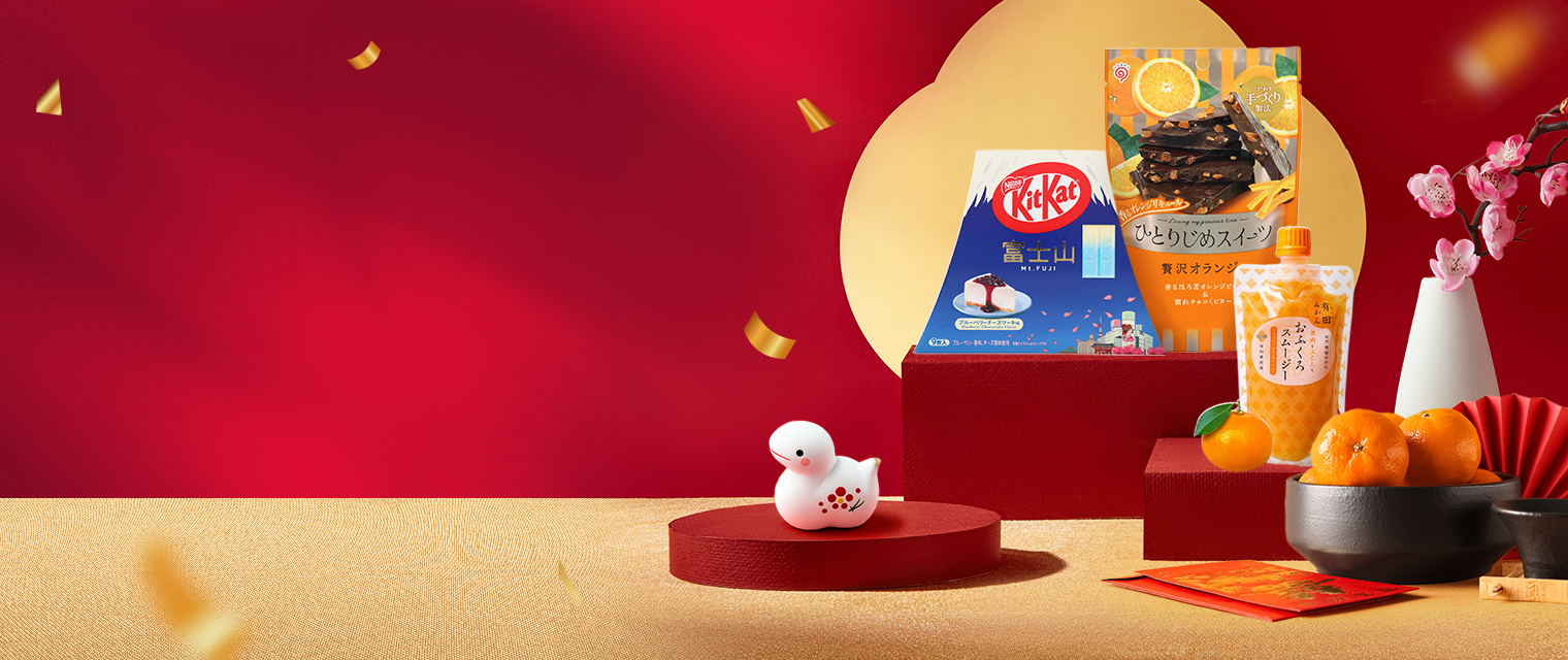 Mini Mart | Japanese Snacks & Candy Store