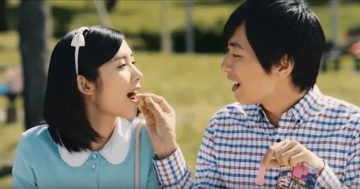 The Attractive 'Long Long Man' Commercials