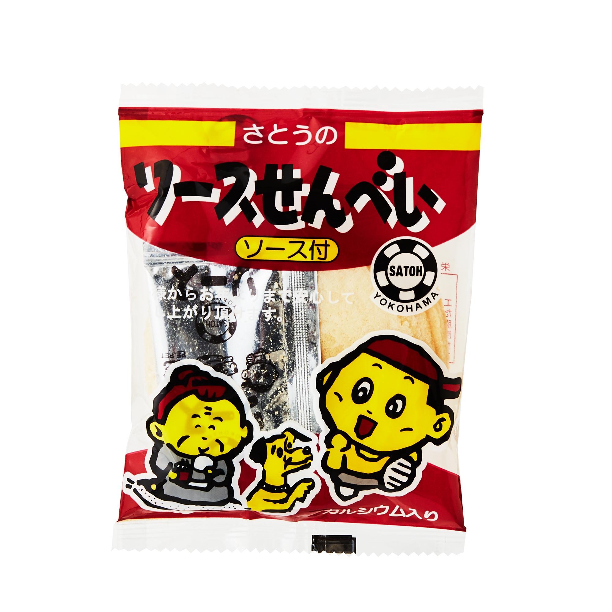 Akiba Adventure | TokyoTreat