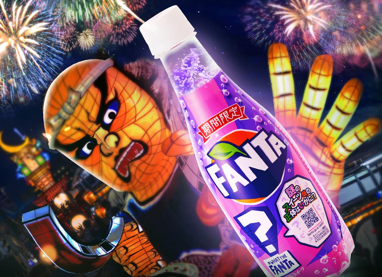 Japanese Snack Box Subscription | TokyoTreat