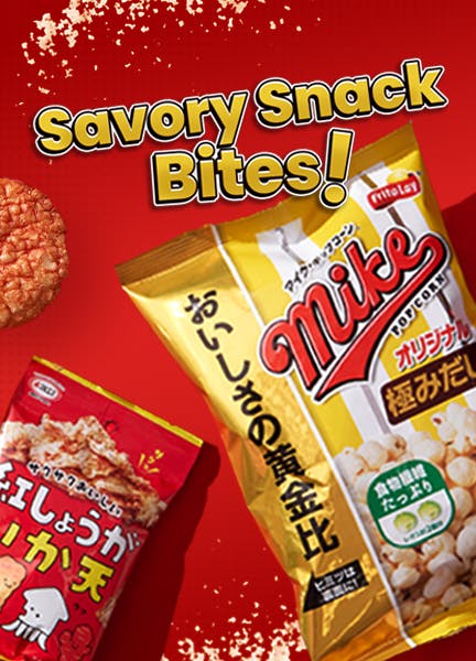 Snack Rescue Box | Mini Mart | TokyoTreat