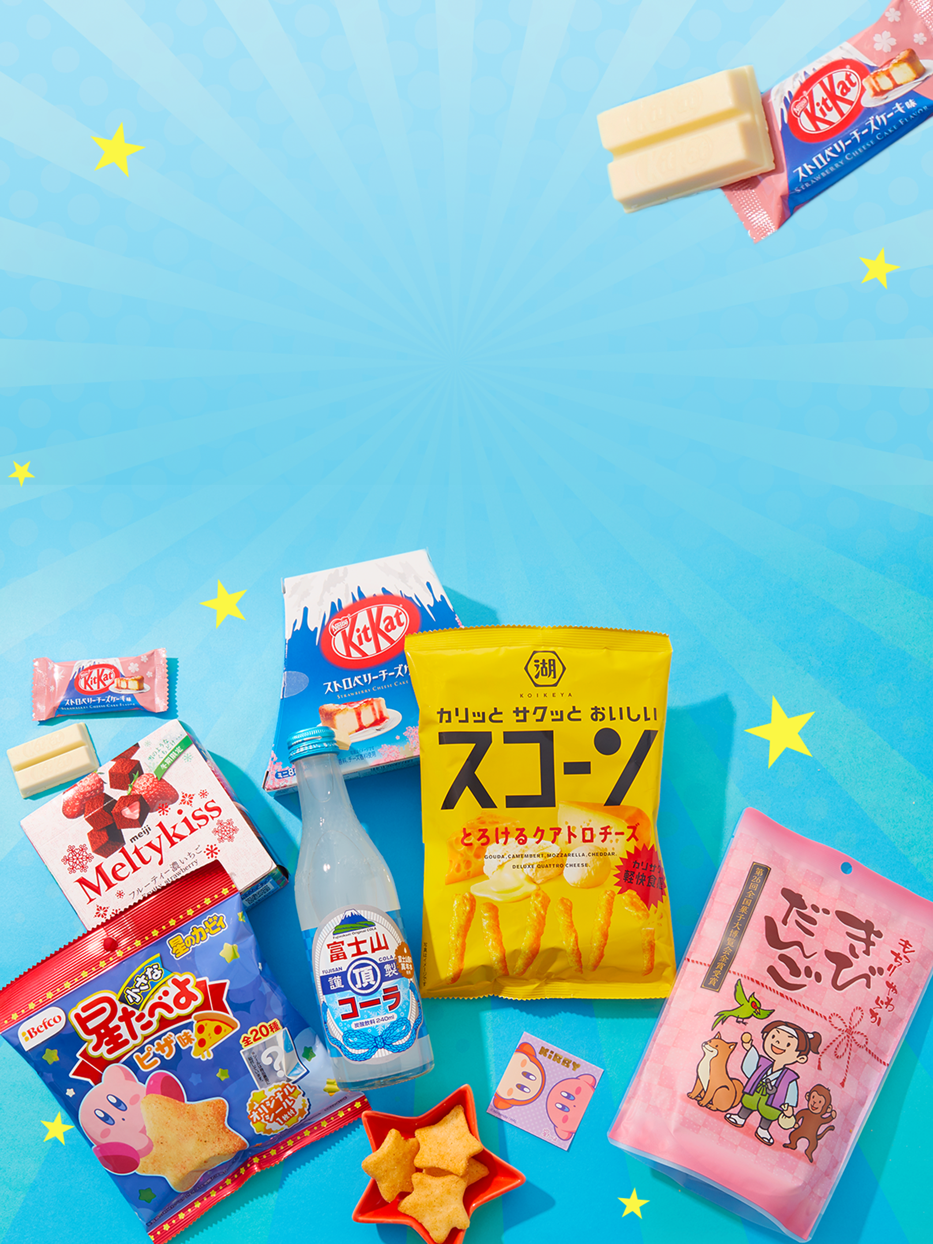 Mini Mart | TokyoTreat