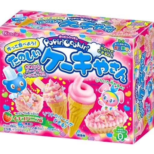 SOME OF THE BEST JAPANESE CANDIES OF 2020 | TokyoTreat: Japanese Candy ...