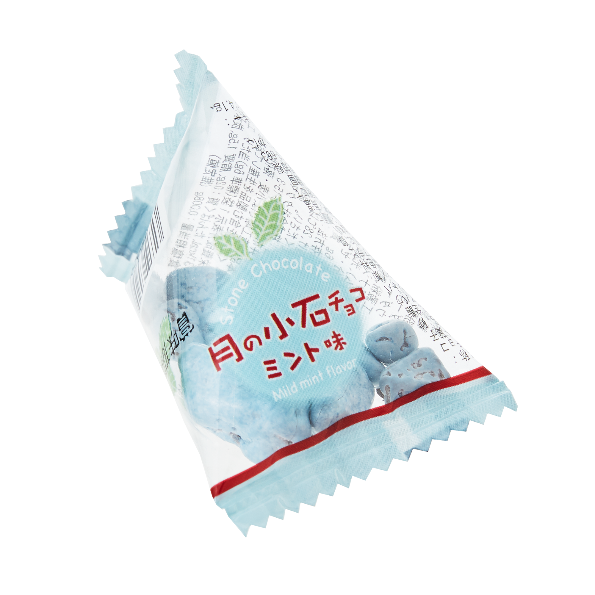 Moon Festival Snackin' | TokyoTreat