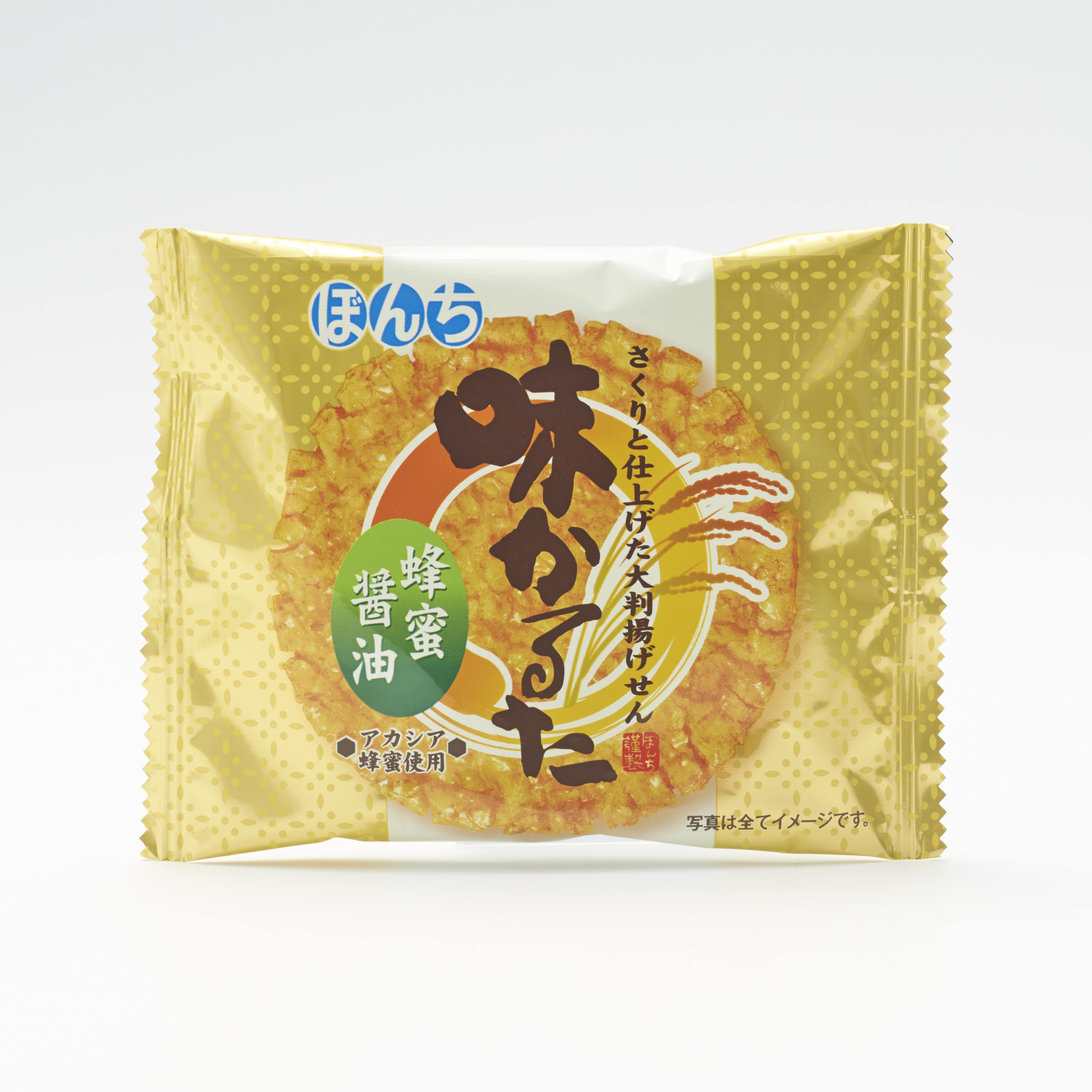 All New TokyoTreat | TokyoTreat