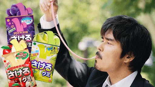 The Long and Short of Sakeru Gummy’s Long Long Man Commercial ...