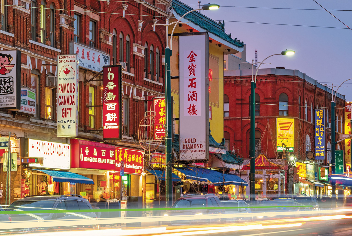 Home : Toronto Public Library