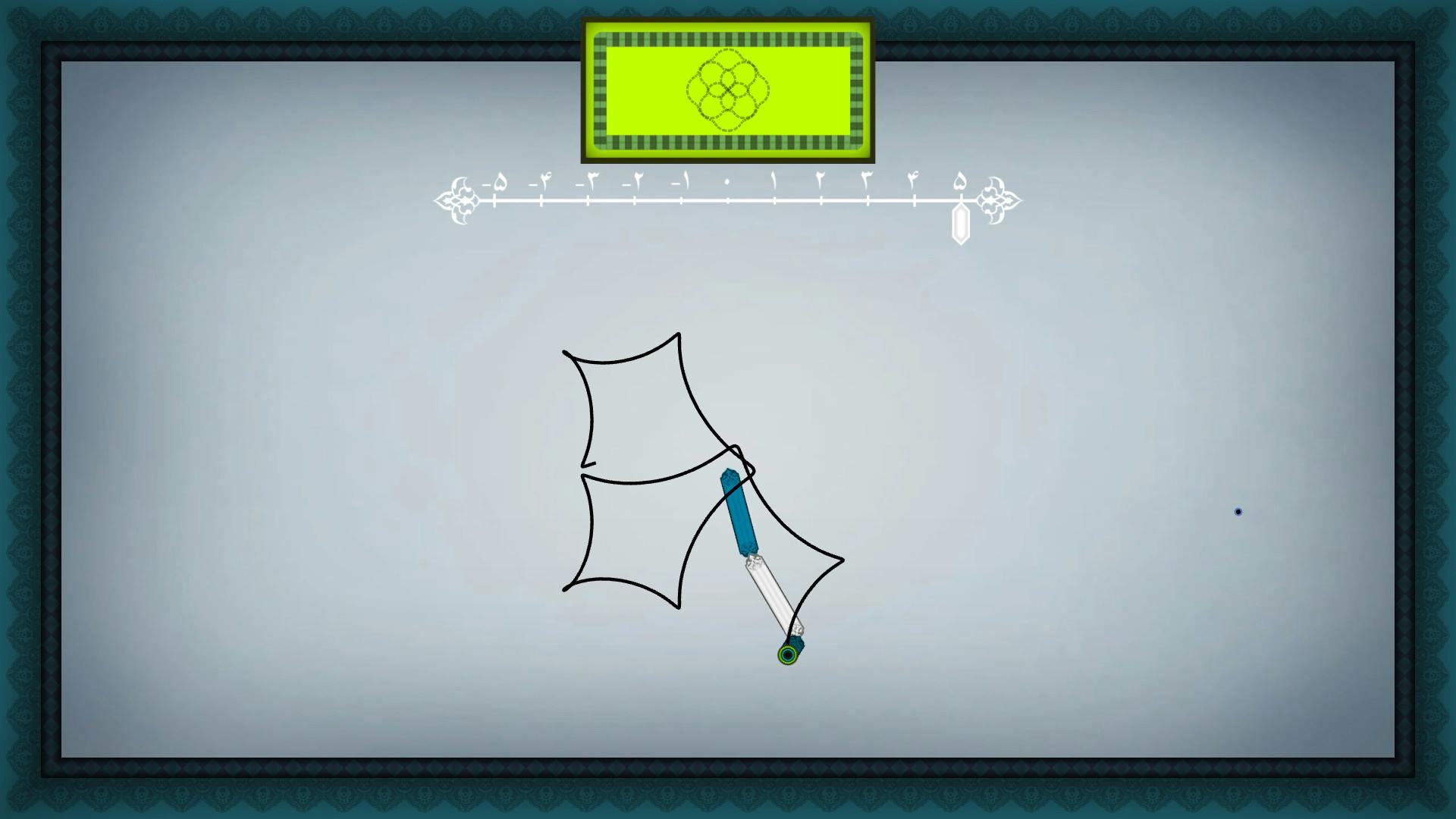 Videogames as Texture | Triennale Milano