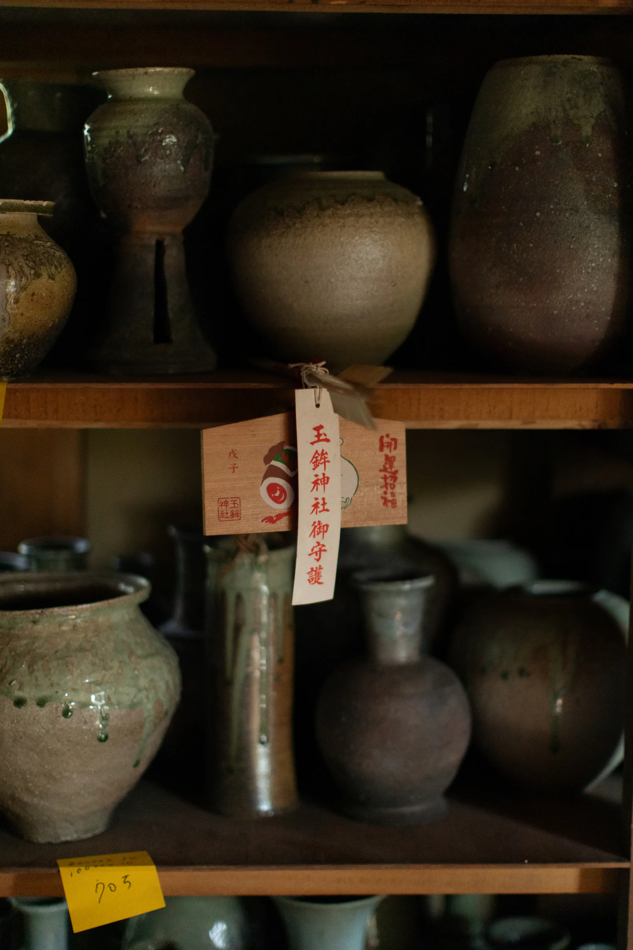 24th International Exhibition | Triennale Milano