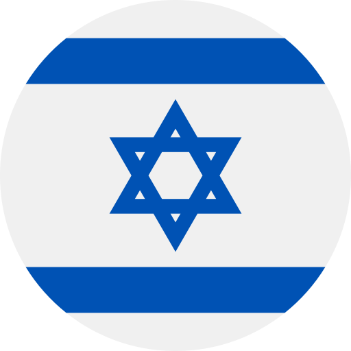 Israel Police Clearance Certificate (Teudat Yosher) from India