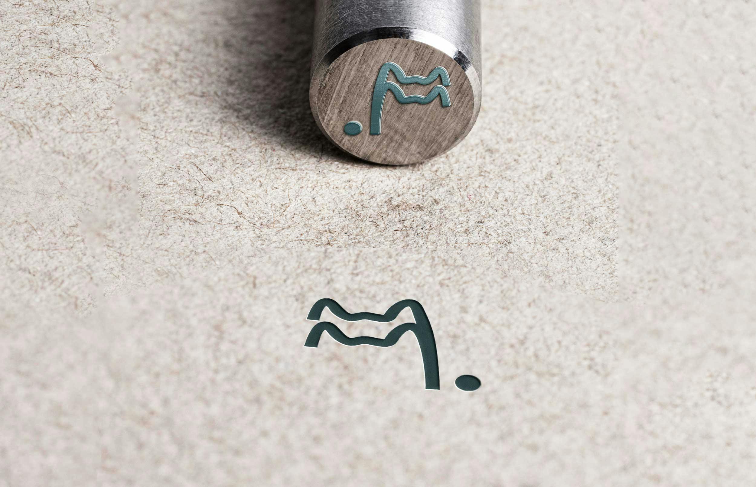 Two Moons Studio • Boutique Creative Studio