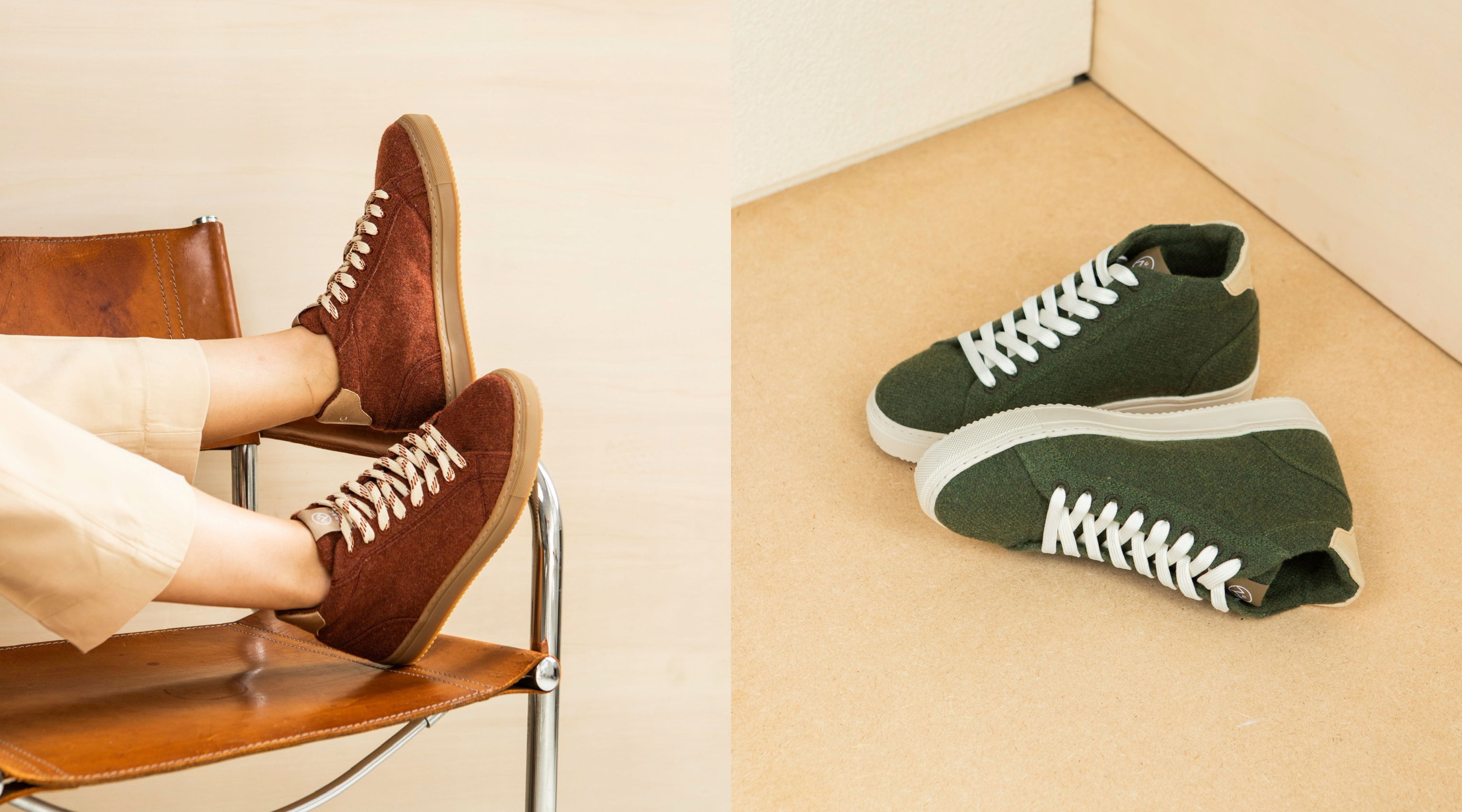 Ubac - La basket responsable en laine recyclée