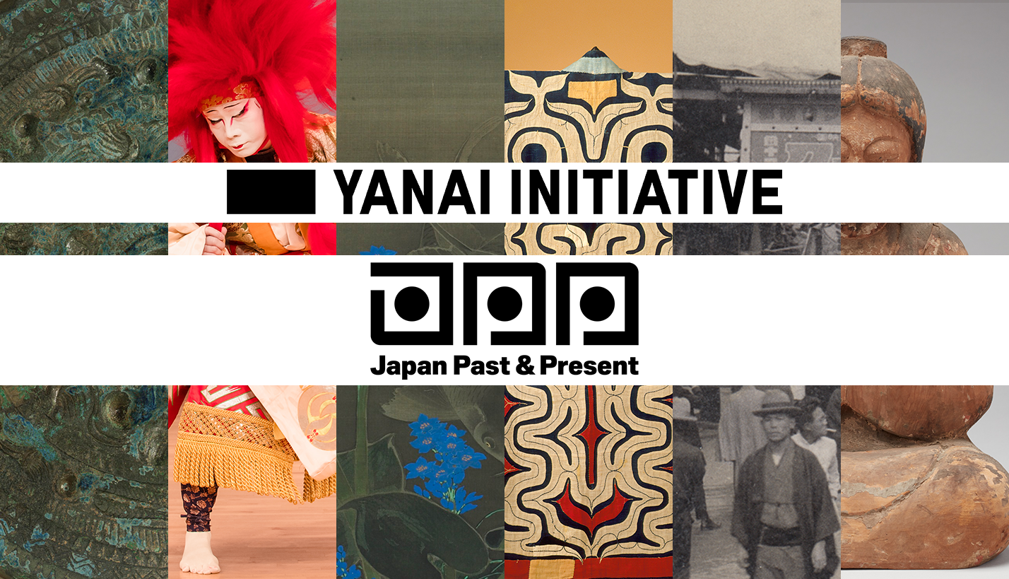 Home | The Yanai Initiative