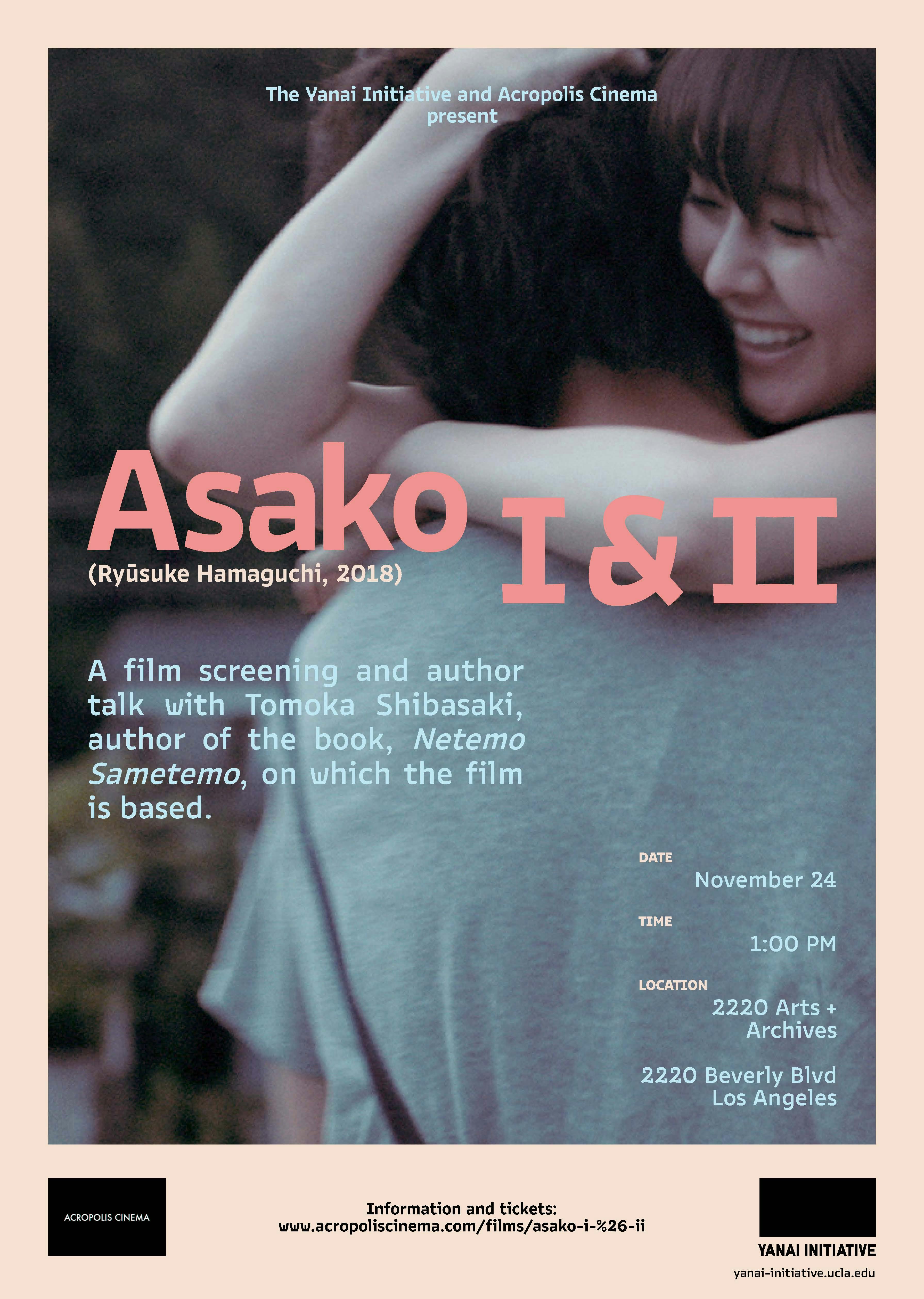 XX The Yanai Initiative