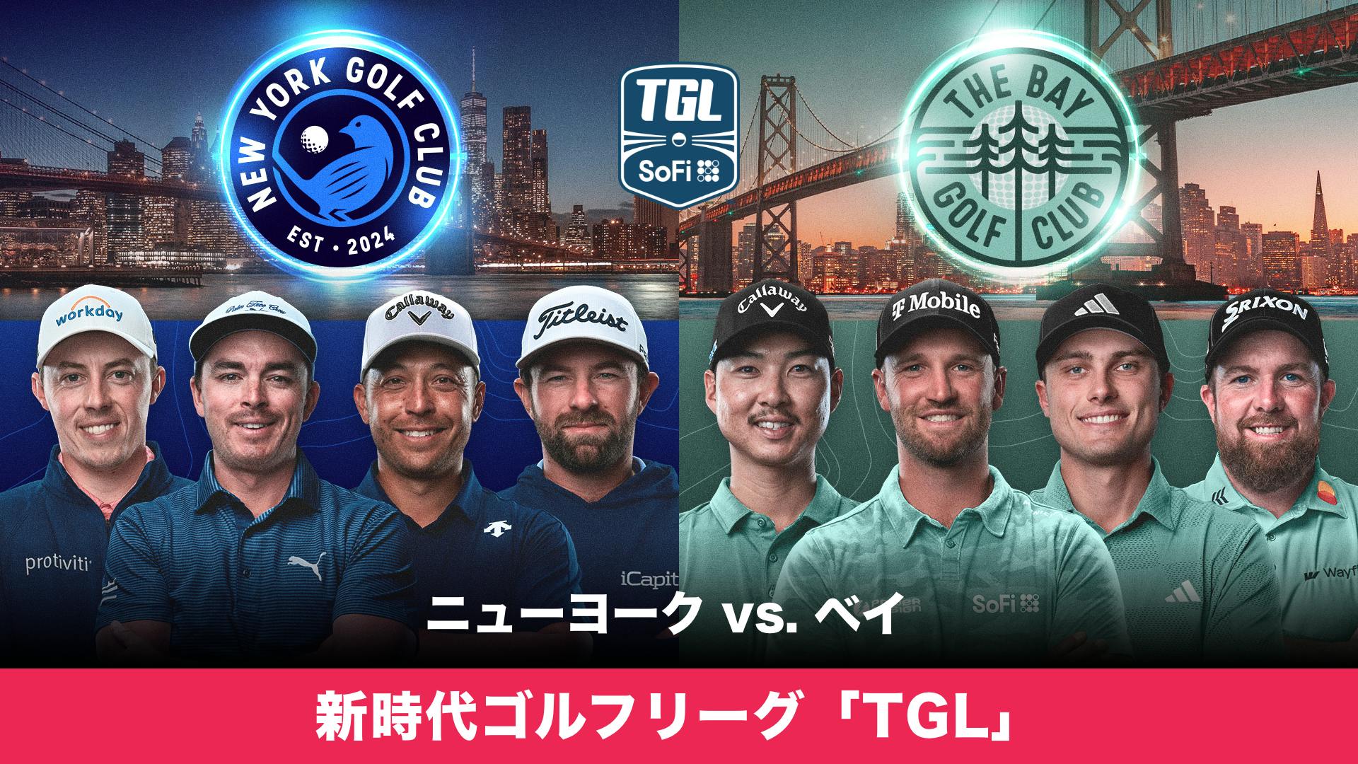 2025年1月の新着配信ラインナップを発表！ U-NEXT Comicより初のドラマ化！テレ東系にて放送する『五十嵐夫妻は偽装他人』を独占先行配信 | U-NEXT コーポレート