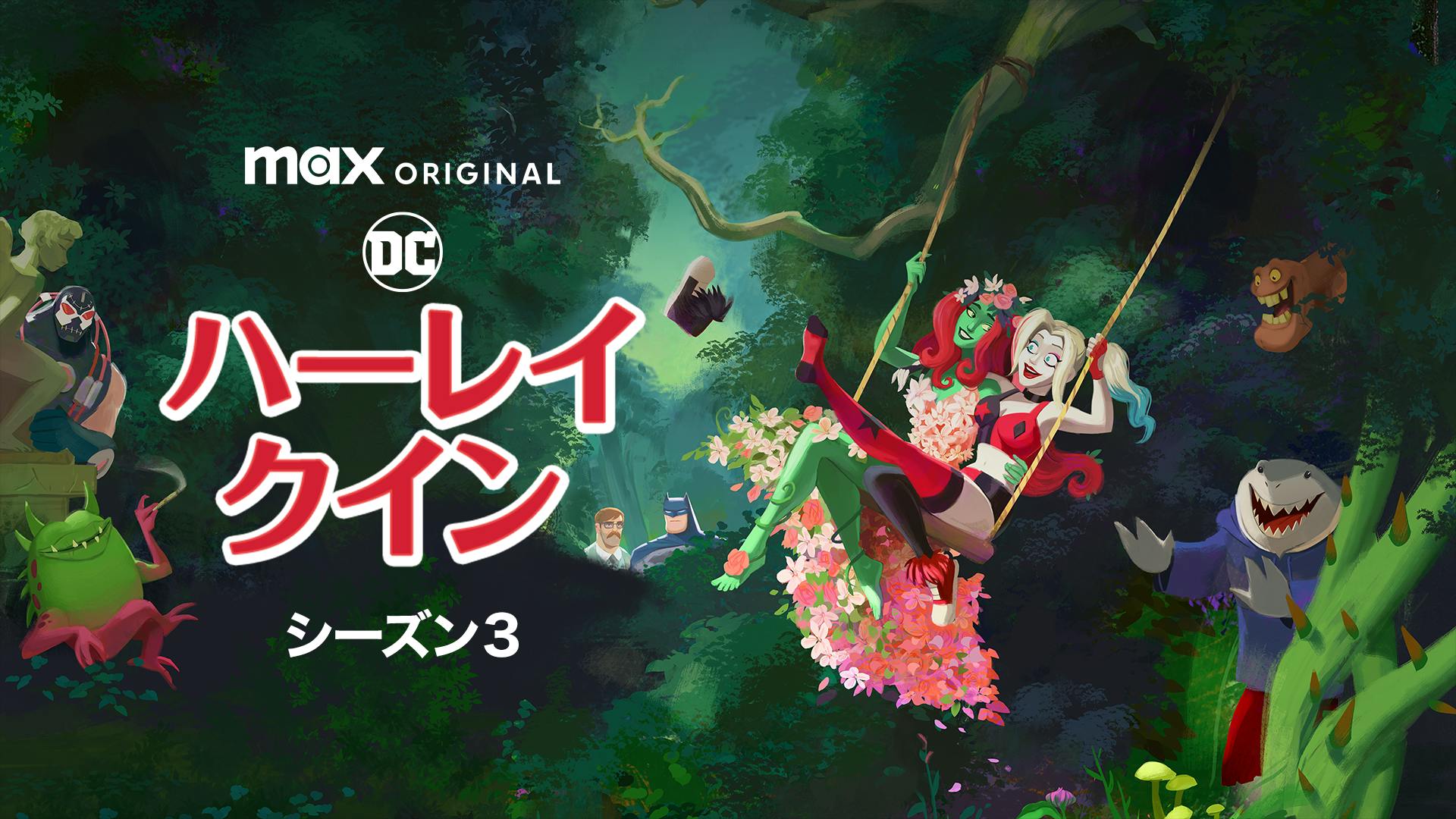 【U-NEXT】2025年3月の新着配信ラインナップを発表！格闘技ファン待望のビッグマッチがついに実現！『ONE172：武尊 vs. ロッタン』を独占配信 | U-NEXT コーポレート