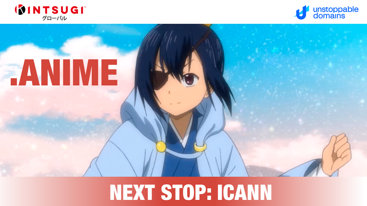 .Anime Intends to Officially Enter the ICANN Application Process ...