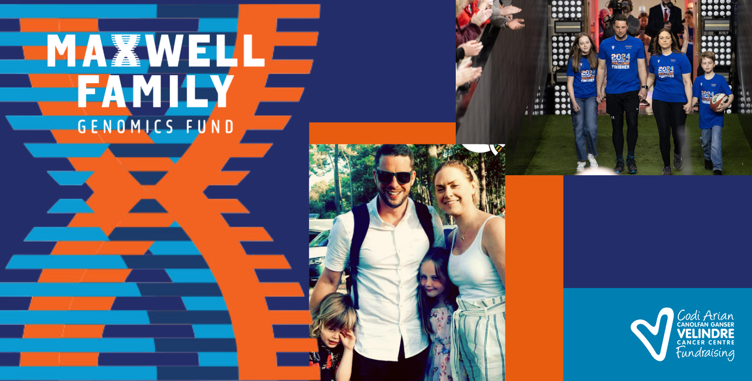 Maxwell Family Genetics Fund