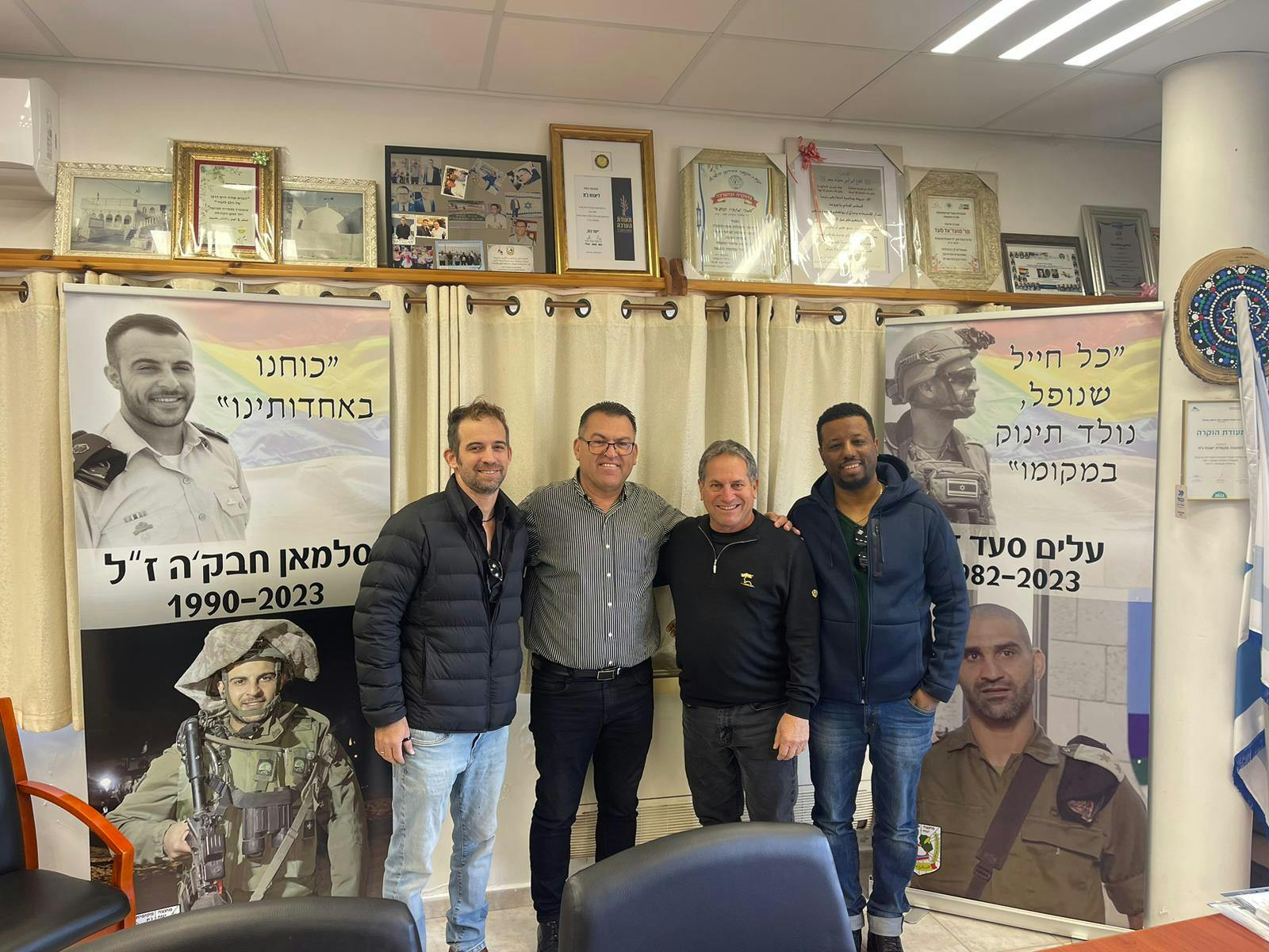 Together, We Can Protect Israel | Vision for Israel