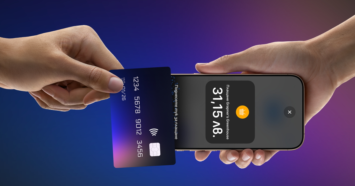 Viva.com Rolls Out Tap to Pay on iPhone to Five More Countries